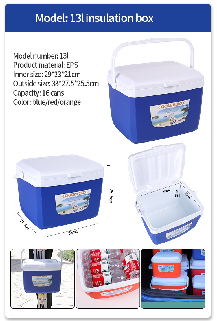 13L / 26L Portable Ice Box Storage/Insulated Ice box/Ice box cooler ...