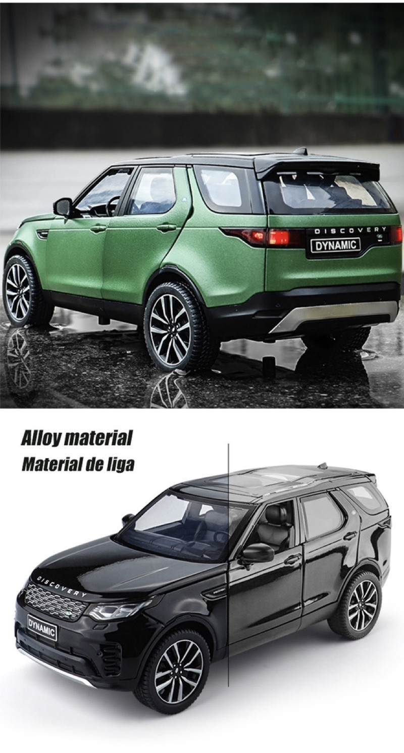 FEO Range Rover Discovery 5 SUV Car Model Diecast Car Toy Vehicles ...