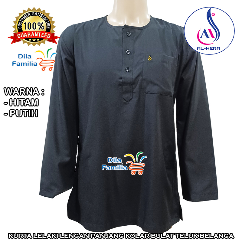 Kurta Lengan Pendek Lelaki Dewasa Qurta Plain Tanpa Kolar Hitam Putih ...