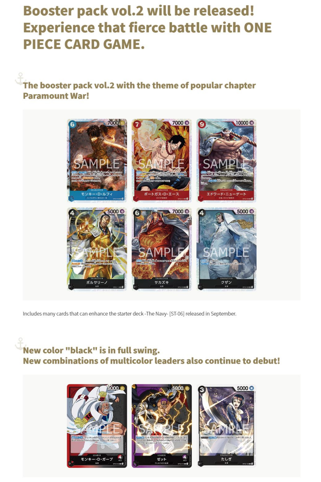 [Ready Stock] One Piece TCG - OP-02 Paramount War Booster Box [OP02 ...