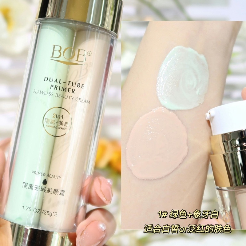 BOB Dual-Tube Primer 2in1 makeup base Beauty Cream 50g 无暇美颜霜隔离妆前乳粉底液双管 ...