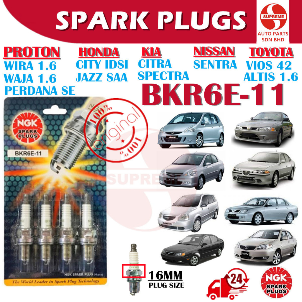 S2U NGK Spark Plug Opener Perodua Proton Honda Toyota Nissan Mazda 14 ...