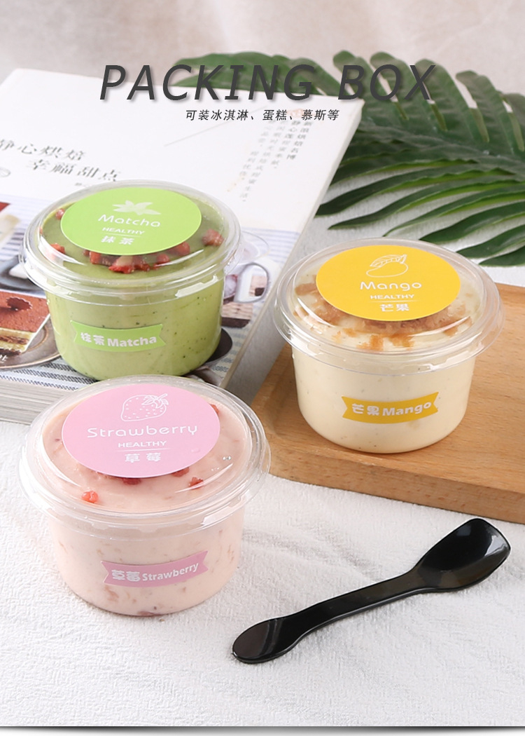 Disposable Pudding Cup / Jelly Mousse Tiramisu Cup With Lid ...