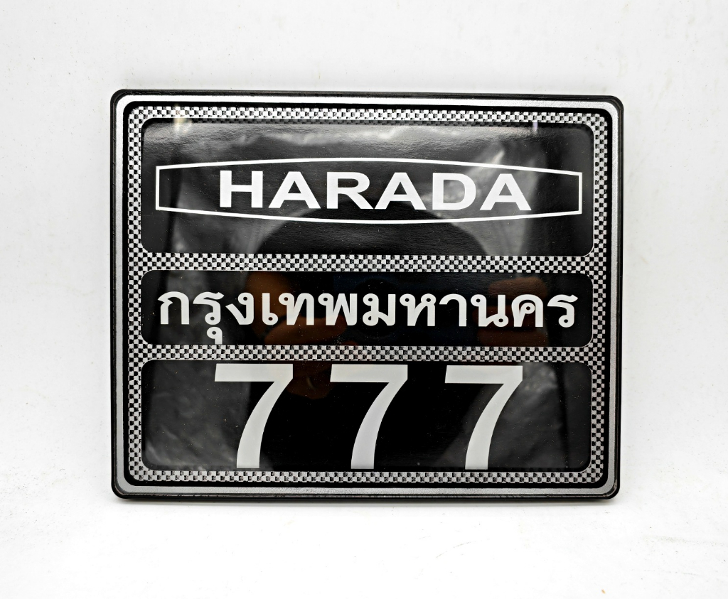 Number Plate Frame Thailand Bingkai Number Plate Motor Superbike Thai ...