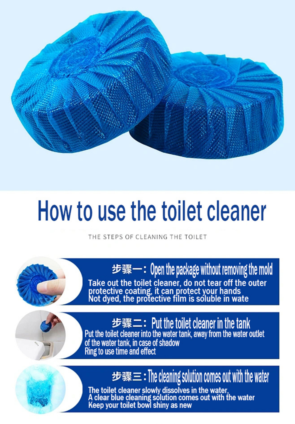 Toilet Cleaning Royal Blue Bubble Household Toilet Cleaning Spirit ...