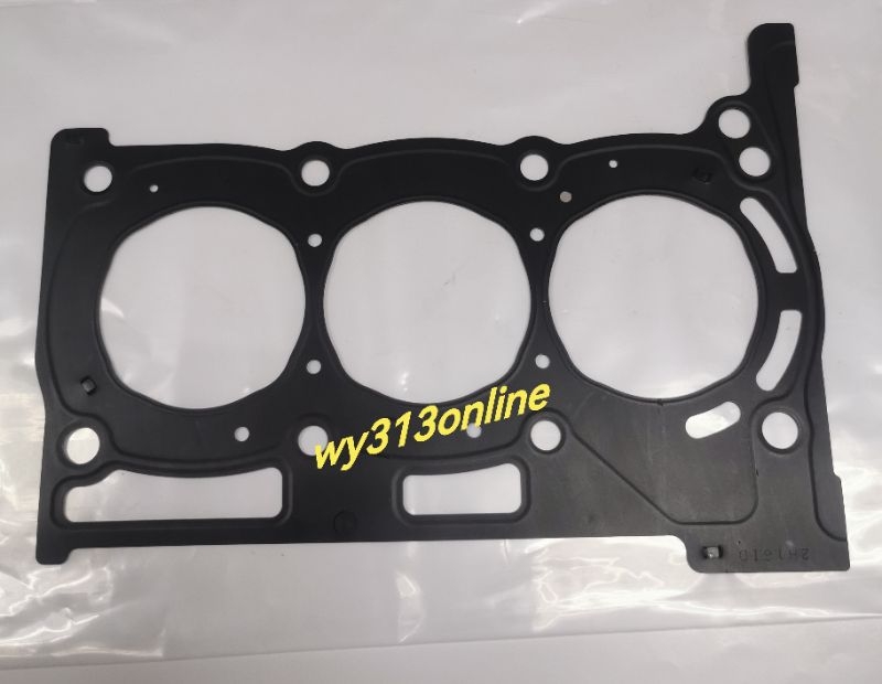 Original Perodua Axia Cylinder Head Gasket Metel Steel | Shopee Malaysia