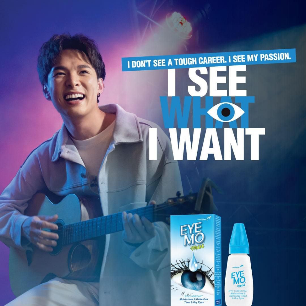 Eye Mo Moist Moisturises & Refreshes Tired & Dry Eyes | Shopee Malaysia