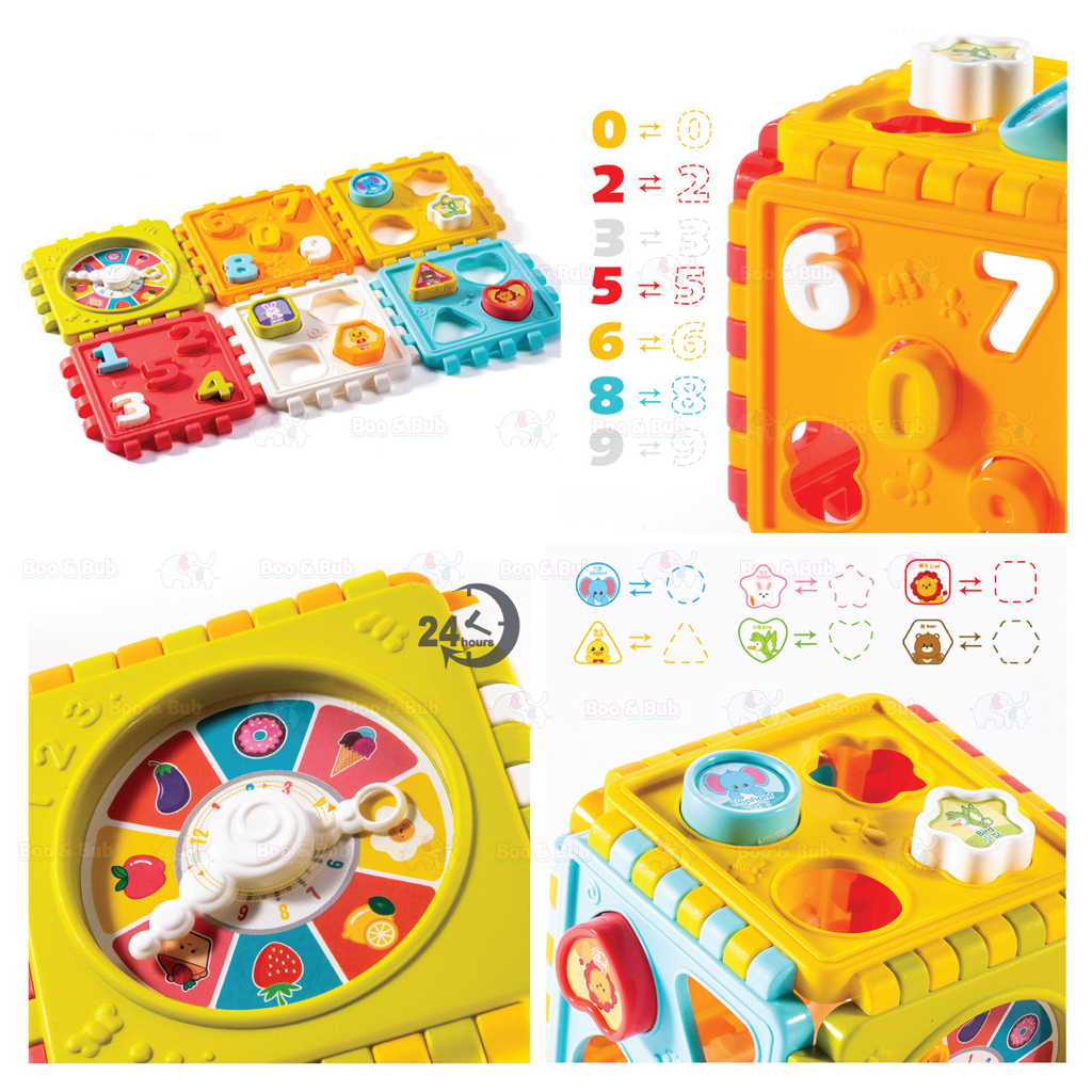 🐘Boo&Bub🐘 Baby Activity Cube | 6 Sided Musical Shape Sorting Matching ...