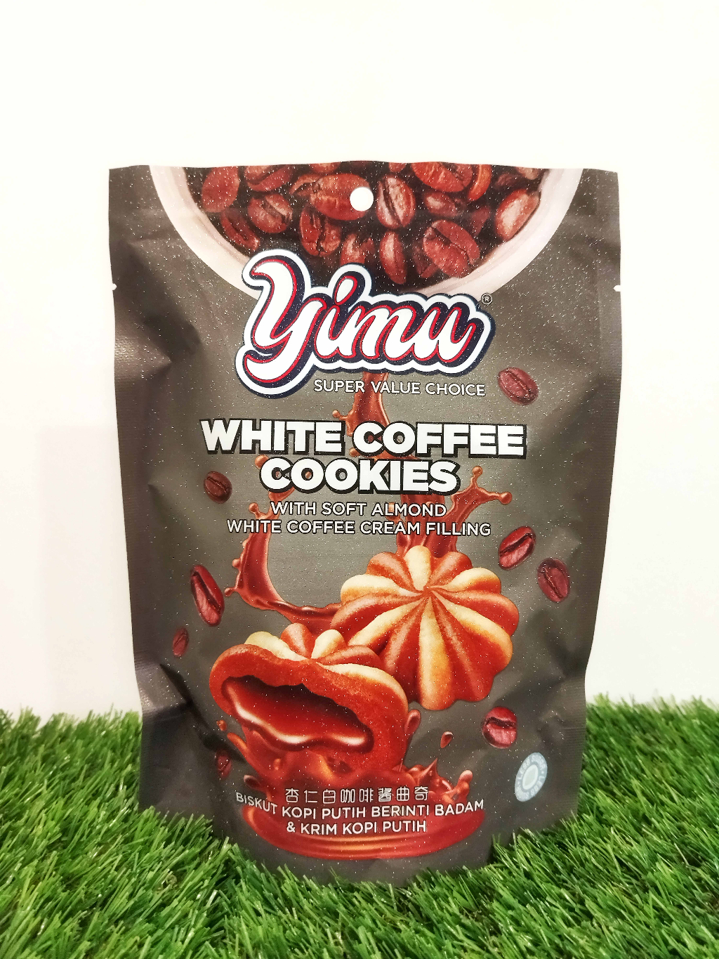 Yimu Premium Cookies 70/80g (Chocolate/White Coffee/Hazelnut/Cheese ...
