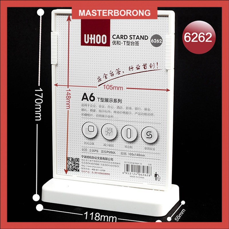 masterborong A6 Restaurant Table Menu Stand T Shape Menu Display ...