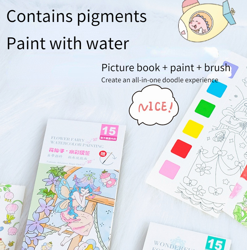 Pocket Children's Watercolor Coloring Book Comes with Paints and ...