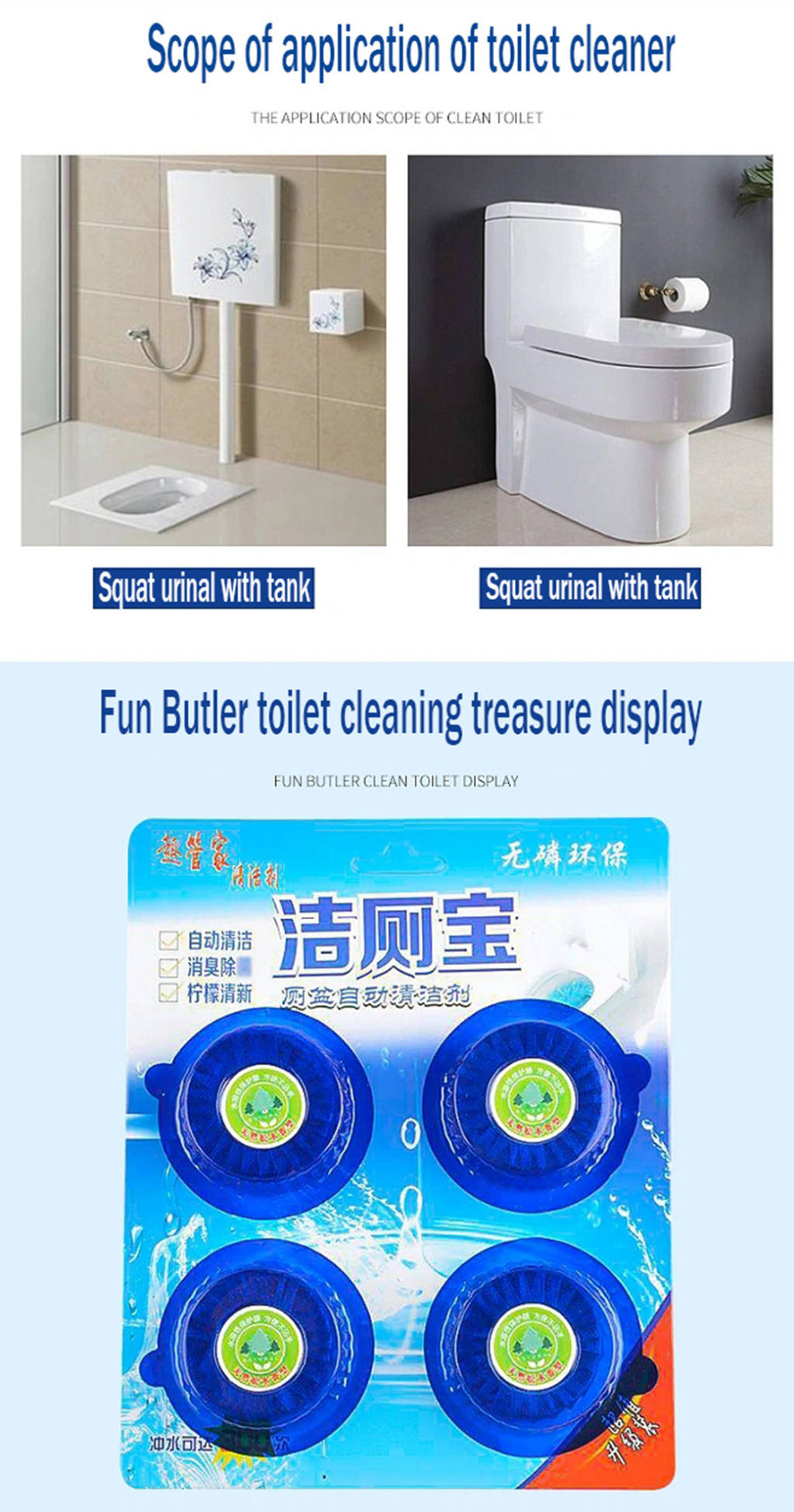 Toilet Cleaning Royal Blue Bubble Household Toilet Cleaning Spirit ...