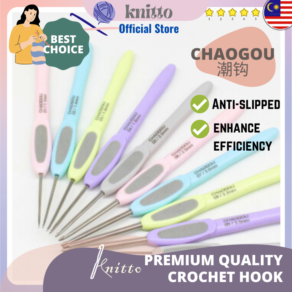 Big Crochet Hook Anti Slipped Silicone Tulip Red Crochet Hooks Crochet ...