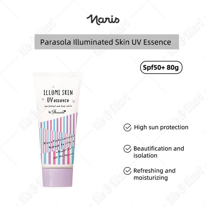 UV Essence Sunscreen SPF50+ PA++++ | Naris Up Parasola Illumiskin (80g ...