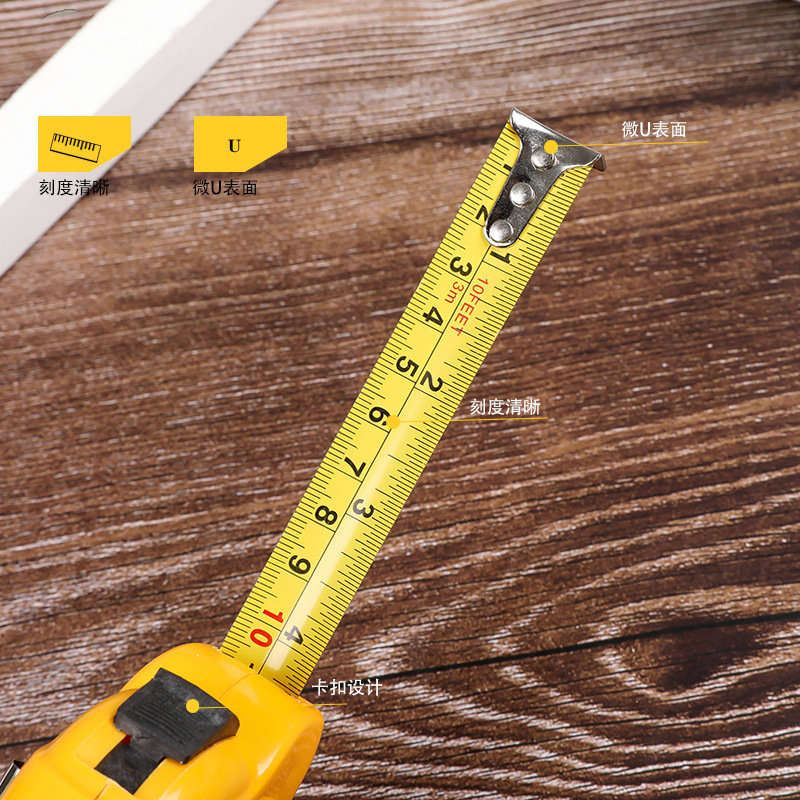 5M Measuring Tape Measuring Ruler Hardware Use Office House Use Lock ...
