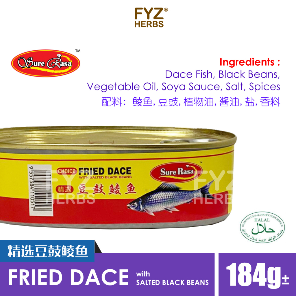 Sure Rasa Fried Dace Fish with Salted Black Beans 184g 精选豆豉鲮鱼 HALAL ...