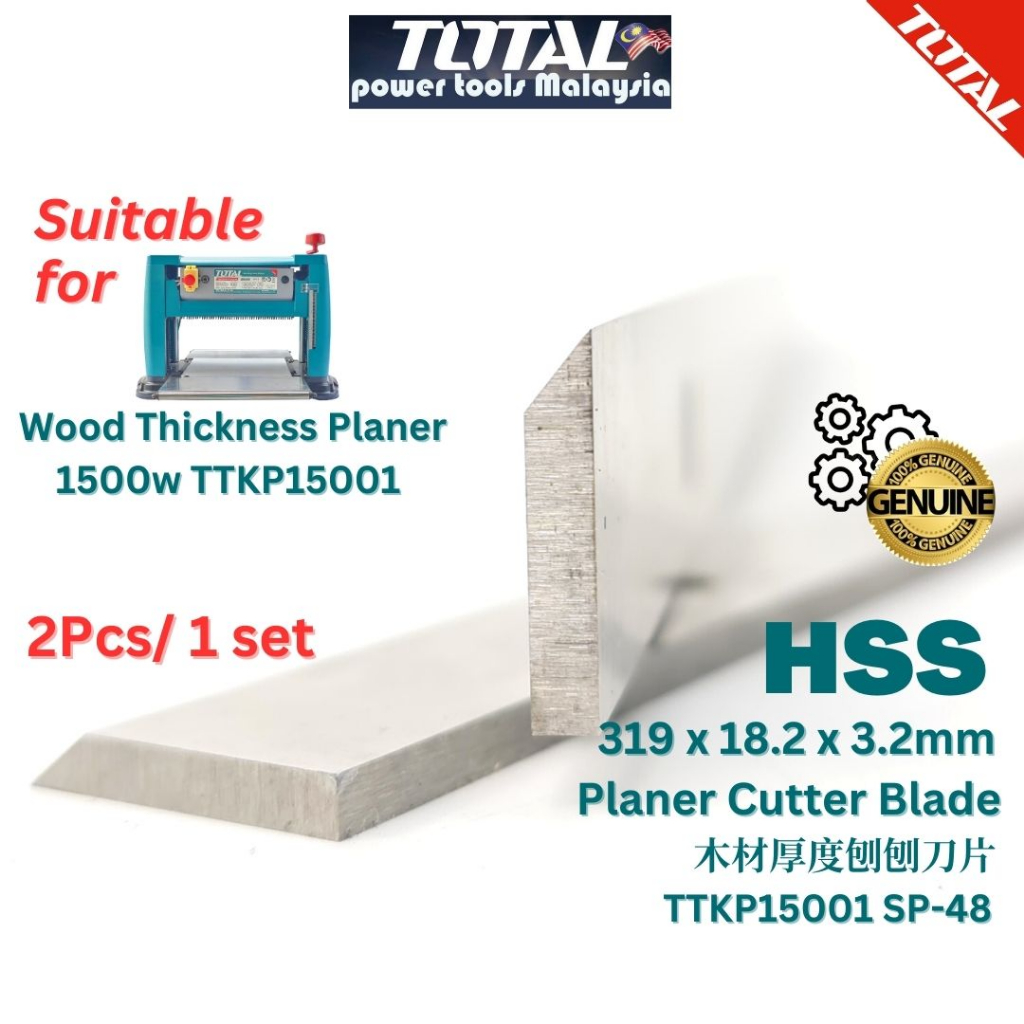TOTAL Electric Wood Thickness Planer 1500w Replacement Blade 319mm X 18 ...