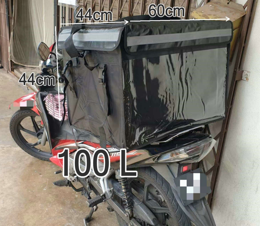 100L Super Big Food Delivery Bag Parcel Delivery Bag | Shopee Malaysia
