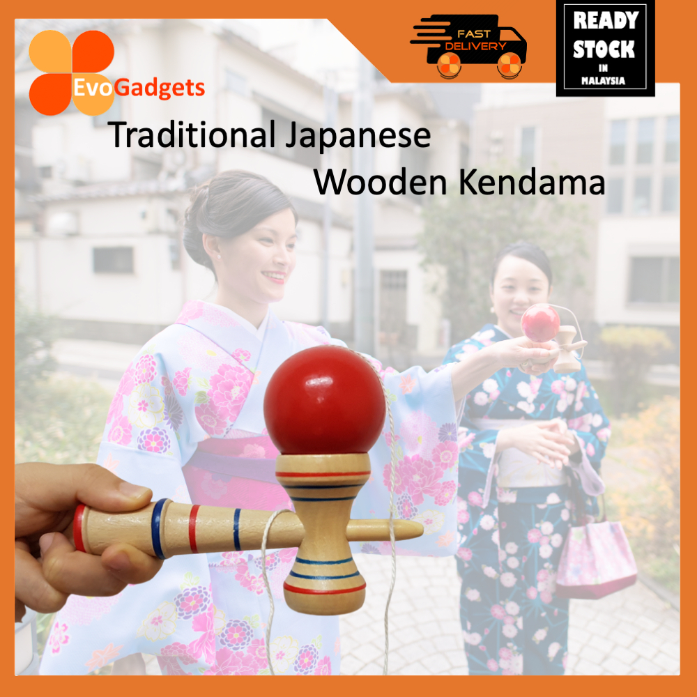 Traditional Japanese Wooden Kendama Game / Skilful Juggling Ball Game ...