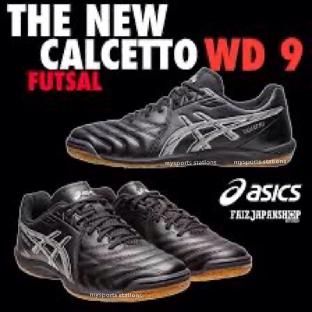 asics Mens Calcetto WD 9 [1113A037-100] | [1113A037-001] Futsal Shoes ...