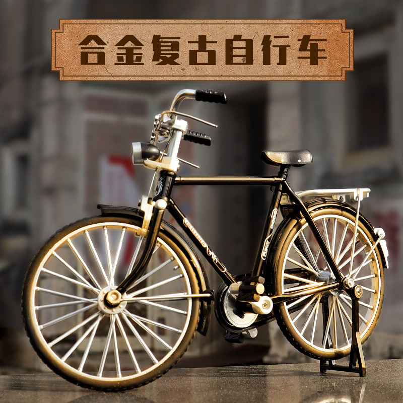 Alloy Bicycle Model Toy Diecast Metal Men Women Simulation Vintage ...