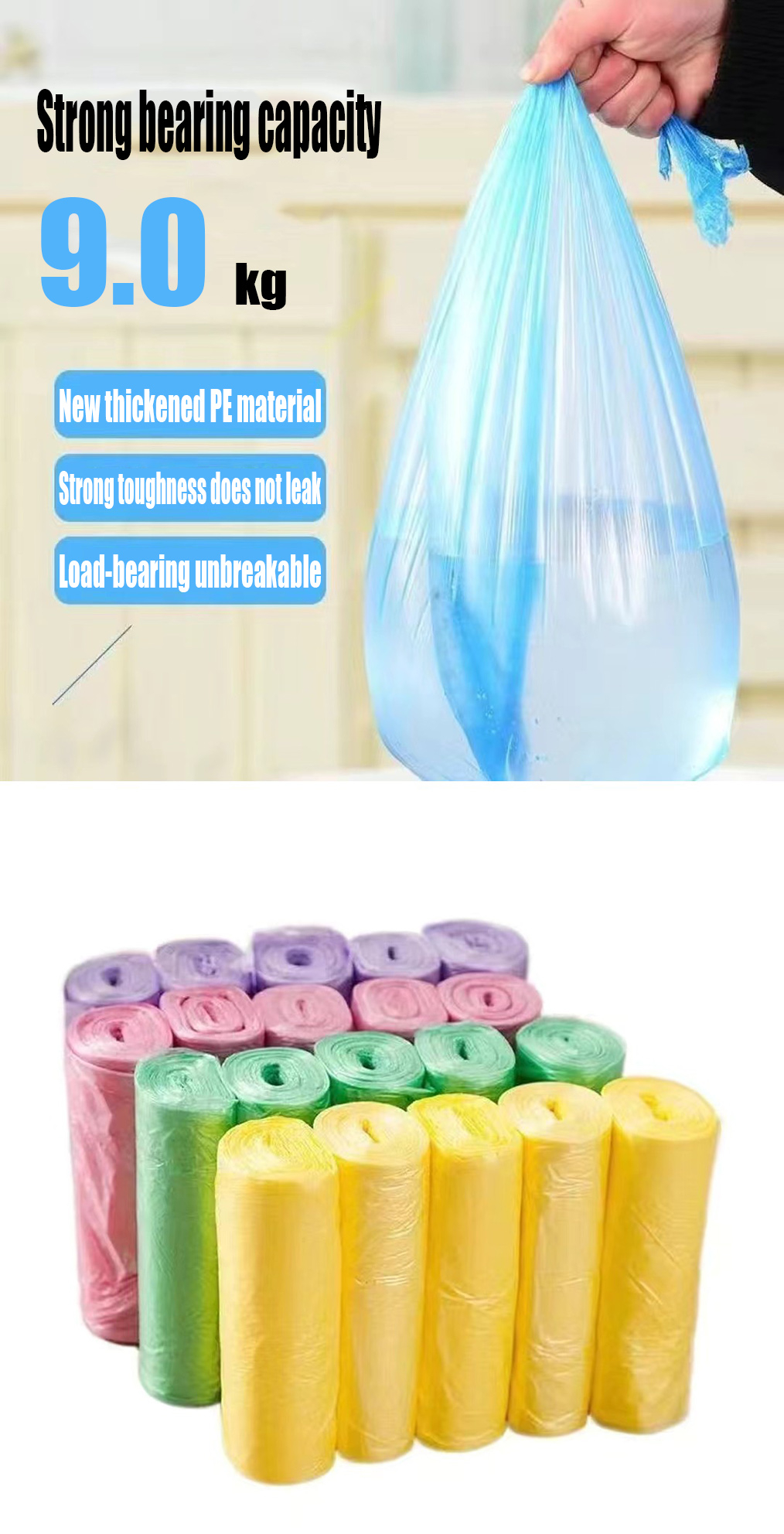 15/ roll garbage bag Large roll household disposable plastic bags ...