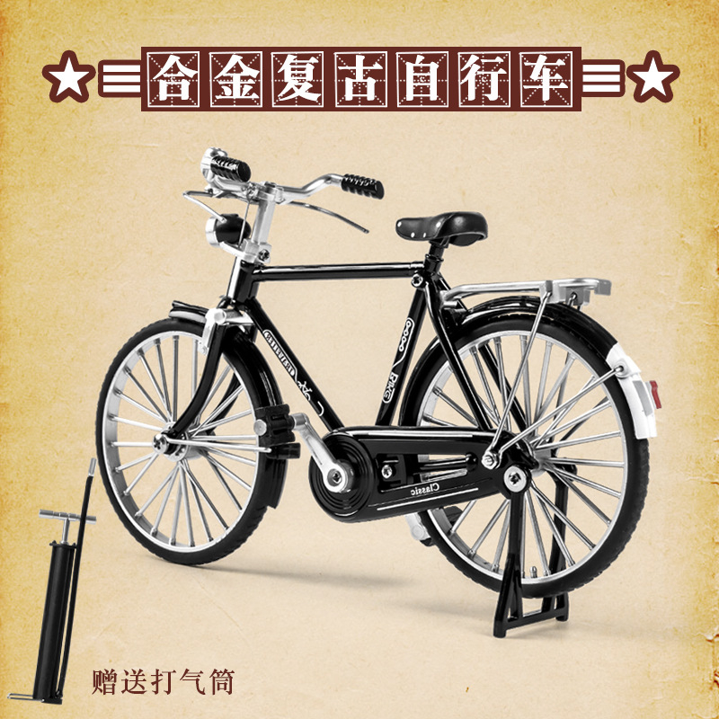 Alloy Bicycle Model Toy Diecast Metal Men Women Simulation Vintage ...