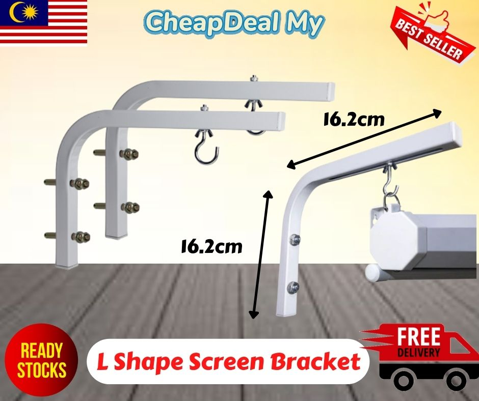 Wall mounted screen projector L bracket / L bracket | Shopee Malaysia