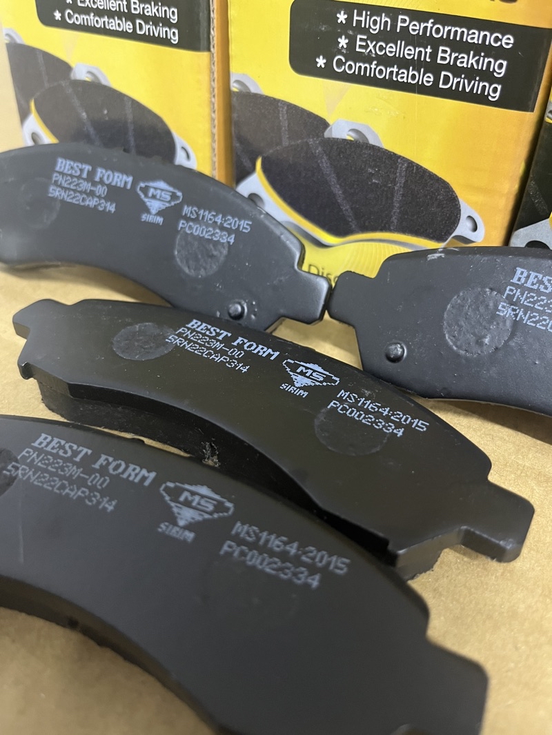 PERODUA MYVI LAGI BEST 2010-2017、AXIA、BEZZA CERAMIC BRAKE PADS BEST ...