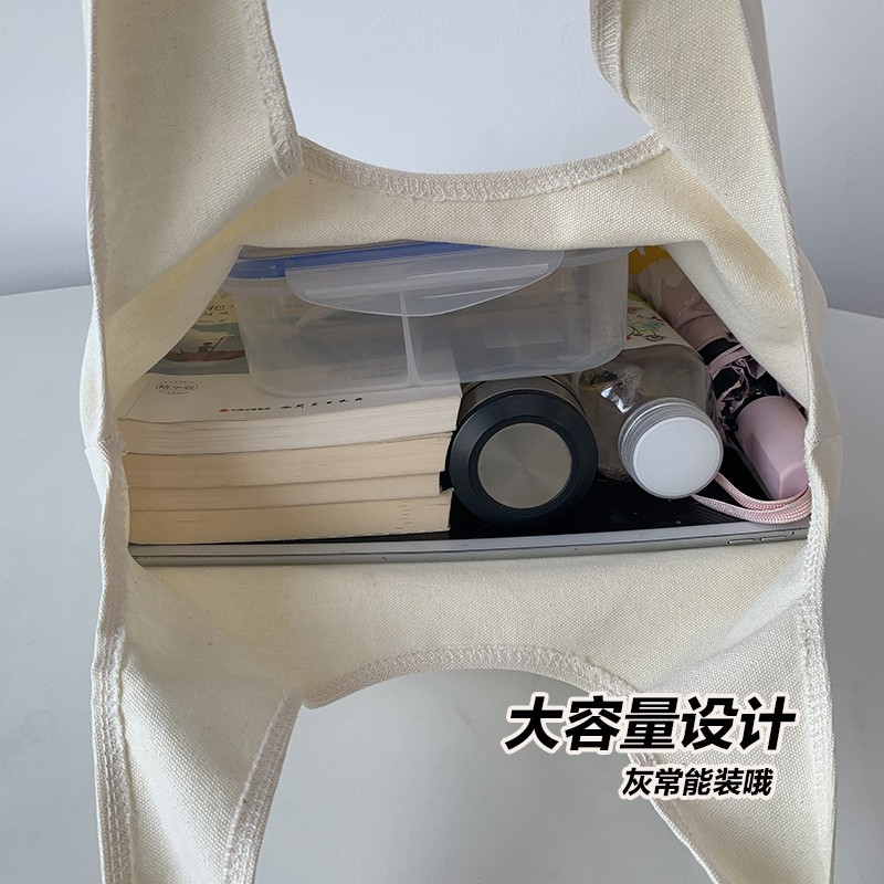 MR Canvas Tote Bag Students Shoulder Bag ToteBag Cartoon Cat Print ...