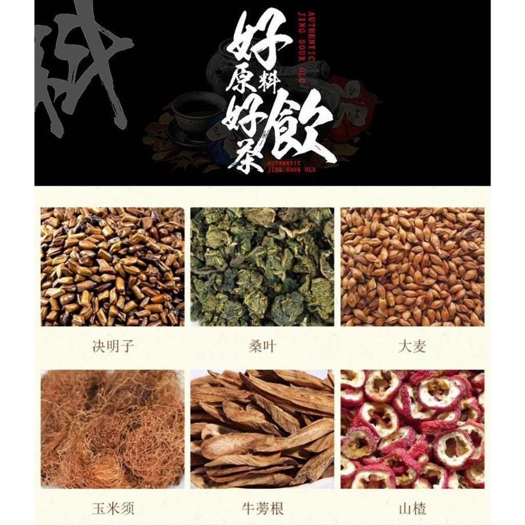 30茶袋Teabags/Box盒 Corn Silk Tea玉米须茶 降血糖茶 降血压茶 利尿消水肿 - 5g x 30 Tea Bags | Shopee Malaysia