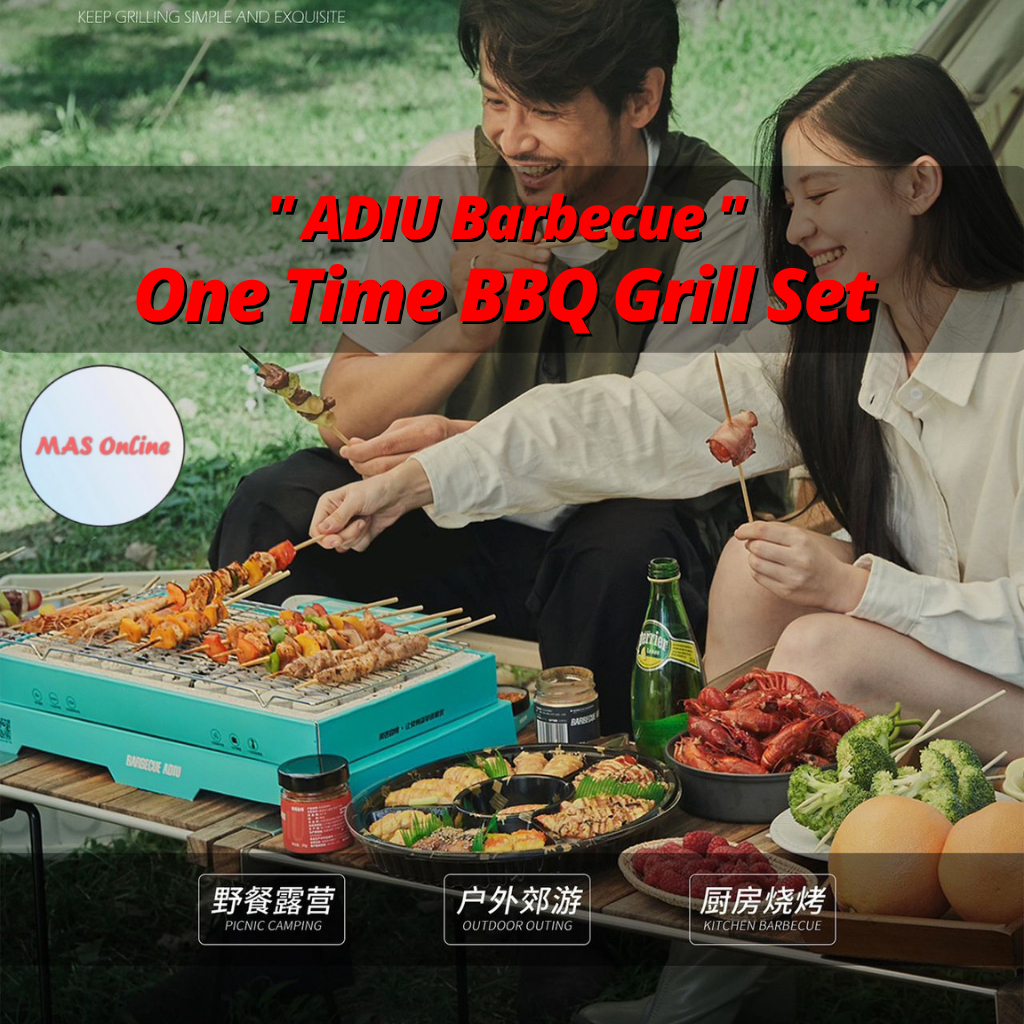 (FREE GIFT) Disposable BBQ Grill Set Indoor Disposable BBQ PIT(One time ...