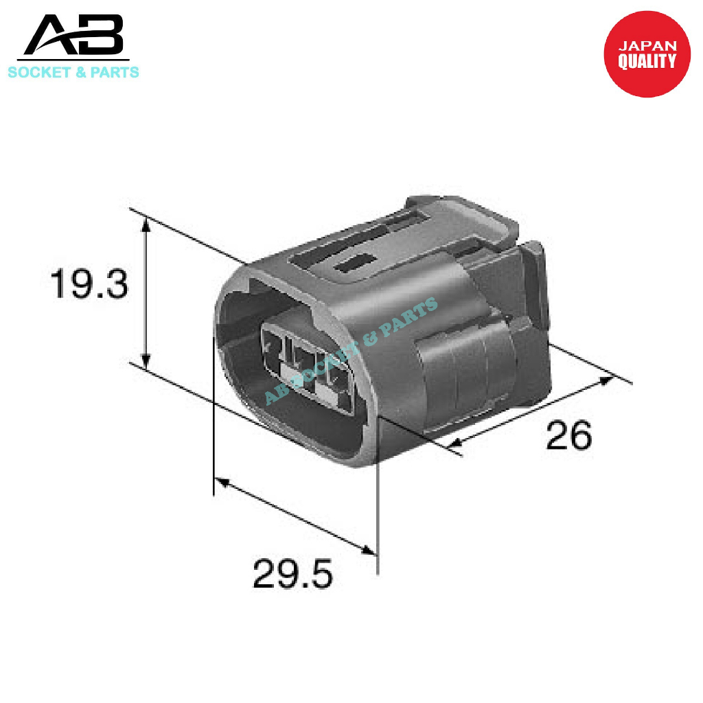 3 Pin Toyota Corolla Seg AE100,101,111 Nissan Livina Latio Denso ...