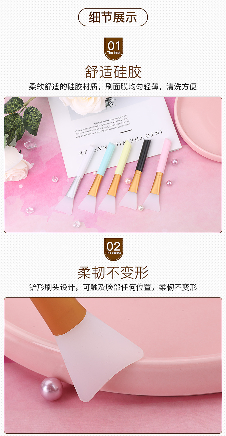 Berus Masker Muka🔥硅胶面膜刷 Silicone Facial Mask Brush 美容院化妆刷涂抹套装清洁泥膜专用调面膜 ...