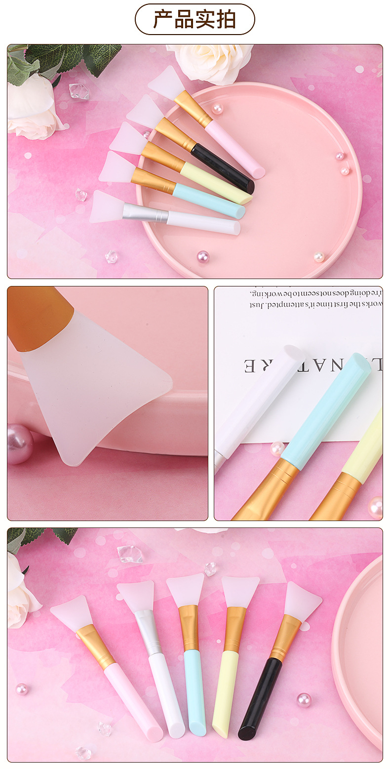 Berus Masker Muka🔥硅胶面膜刷 Silicone Facial Mask Brush 美容院化妆刷涂抹套装清洁泥膜专用调面膜 ...