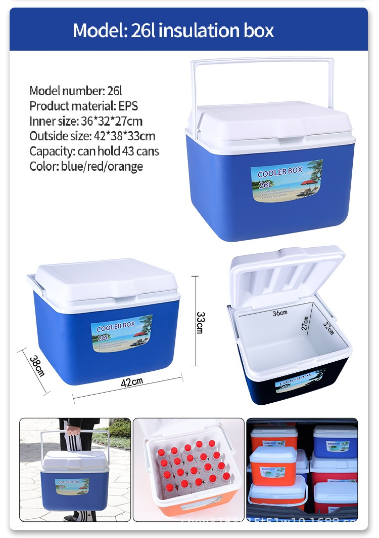 13L / 26L Portable Ice Box Storage/Insulated Ice box/Ice box cooler ...