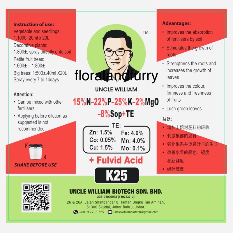 Uncle William Biotech K25 K40 U1000 1L Foliar Fertiliser Flowering ...