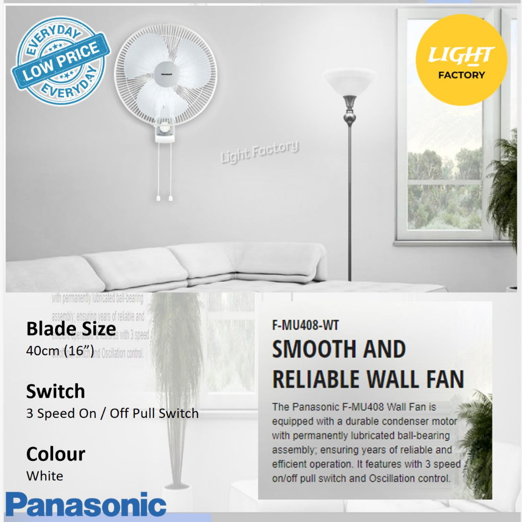 Panasonic Wall Fan FMU408 16" 3 Speed F-MU408 / NIPPON II NP-66AF 16 ...