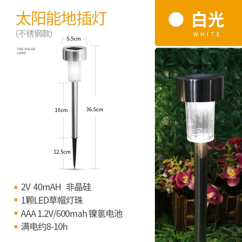 Lampu Luar Raya Teres 2024 Taman Rumah Lampu Solar Light Ready Stock ...