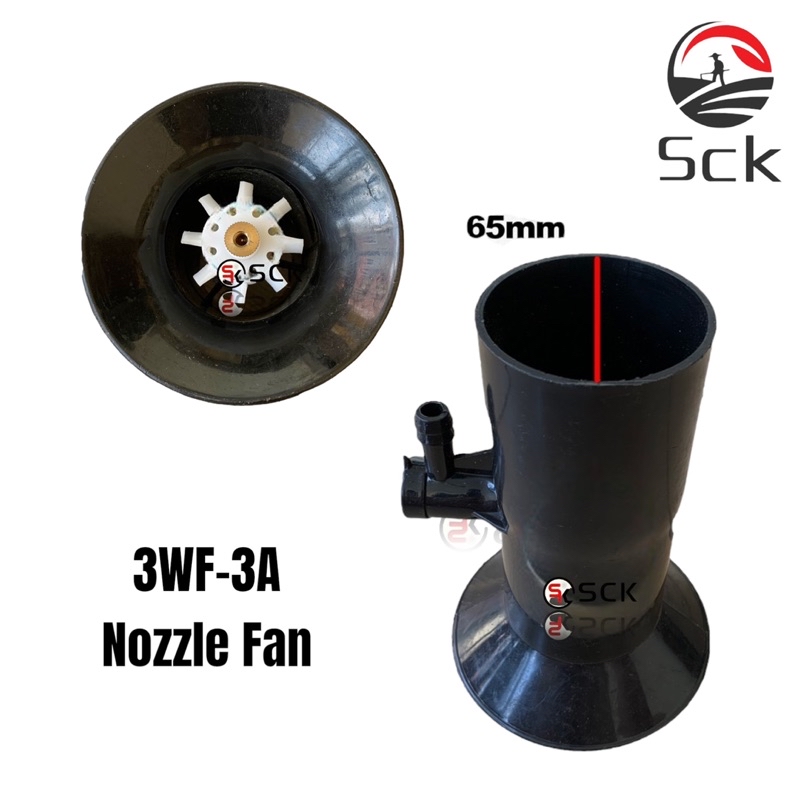 3WF-3A Nozzle Fan Mist Blower/3WF-3A Nozzle Pam sembur Racun | Shopee Malaysia