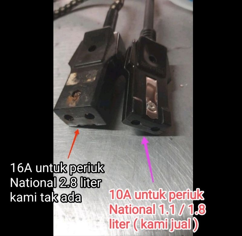 National Old Model Rice Cooker plug With Cable wayar Periuk nasi ...