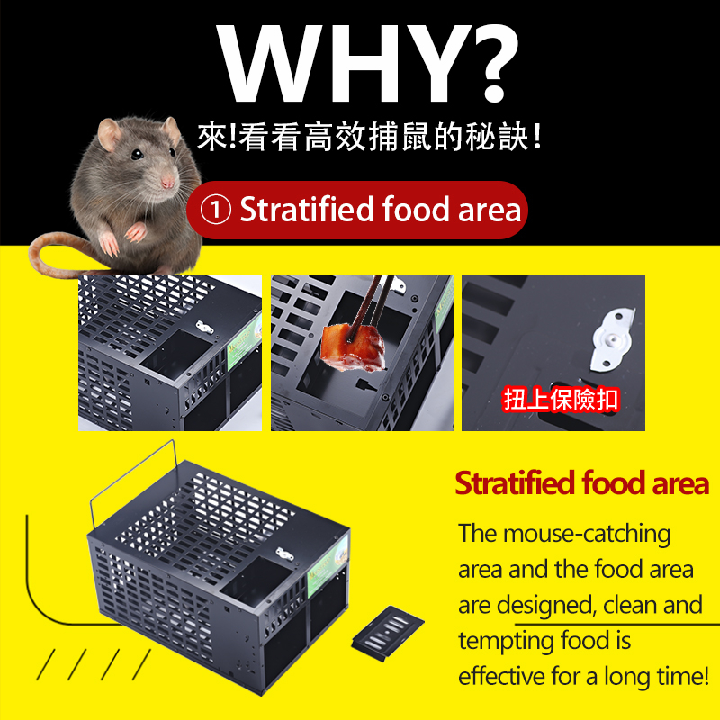 🔥🔥【In Stock】2 door Reusable Smart Mouse Trap Plastic Smart Rat Trap Rat ...