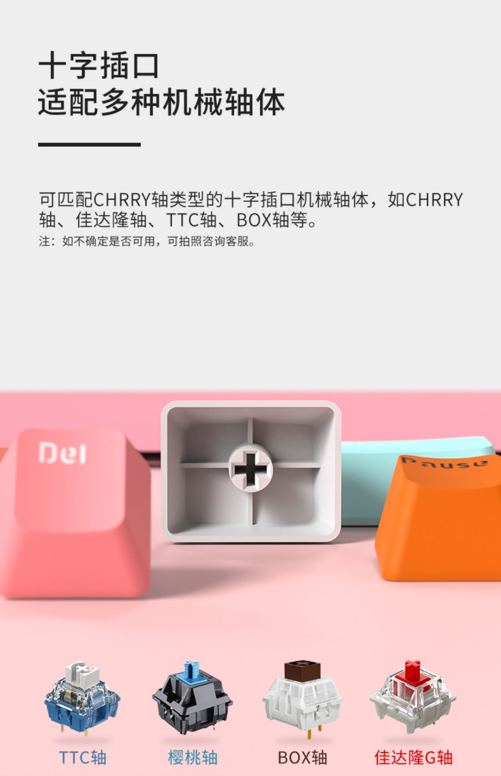 RK100 RK98 RK96 RK Officer PBT Double Shot Keycaps Blueberry Milkshake ...