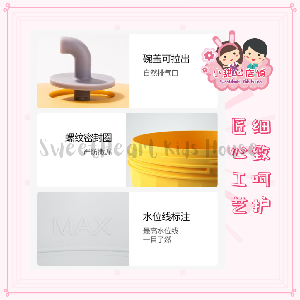 Baby Suction Keep Warm Bowl Set 316 Stainless Steel Material宝宝注水保温碗套 ...
