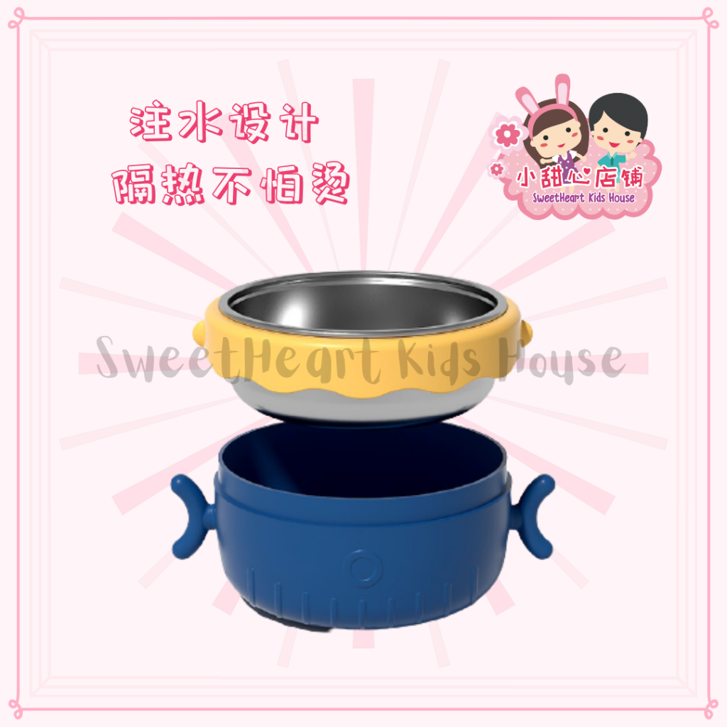Baby Suction Keep Warm Bowl 316 Stainless Steel Material宝宝注水保温碗可拆洗 ...