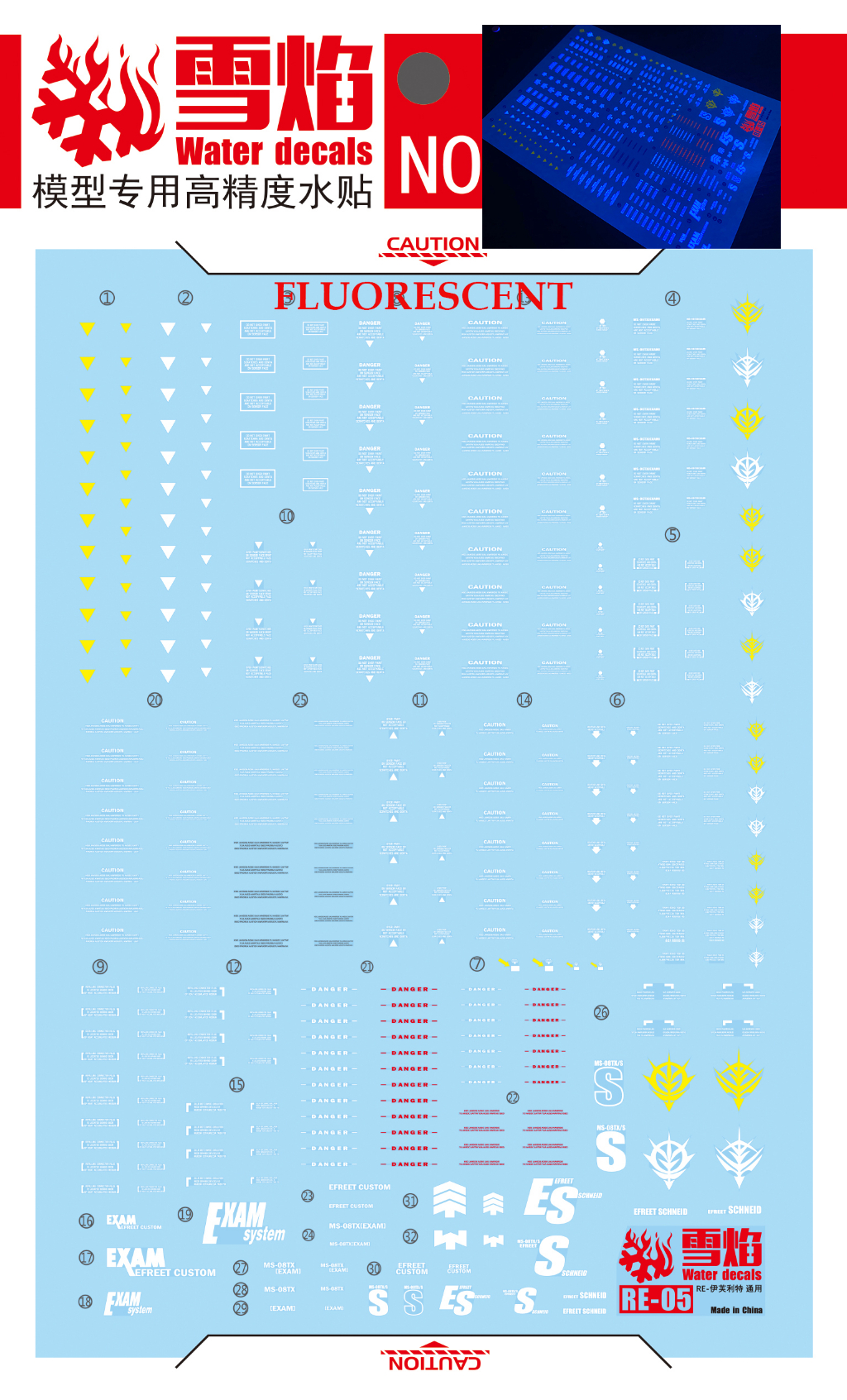 [SNOW FLAME] RE05 RE 1/100 EFREET SCHNEOD / EFREET CUSTOM+ZEON ...