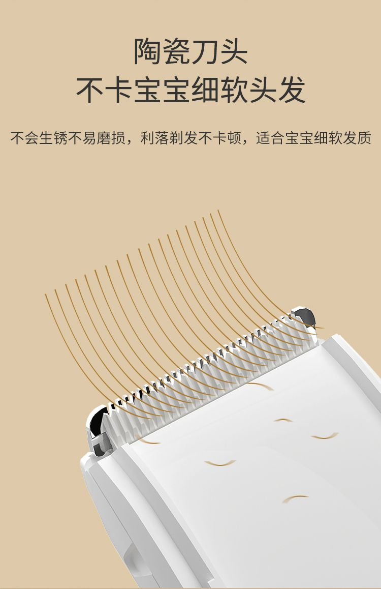 Gunting Rambut Bayi ️Baby Hair Clipper Misuta Electric Automatic Vacuum ...