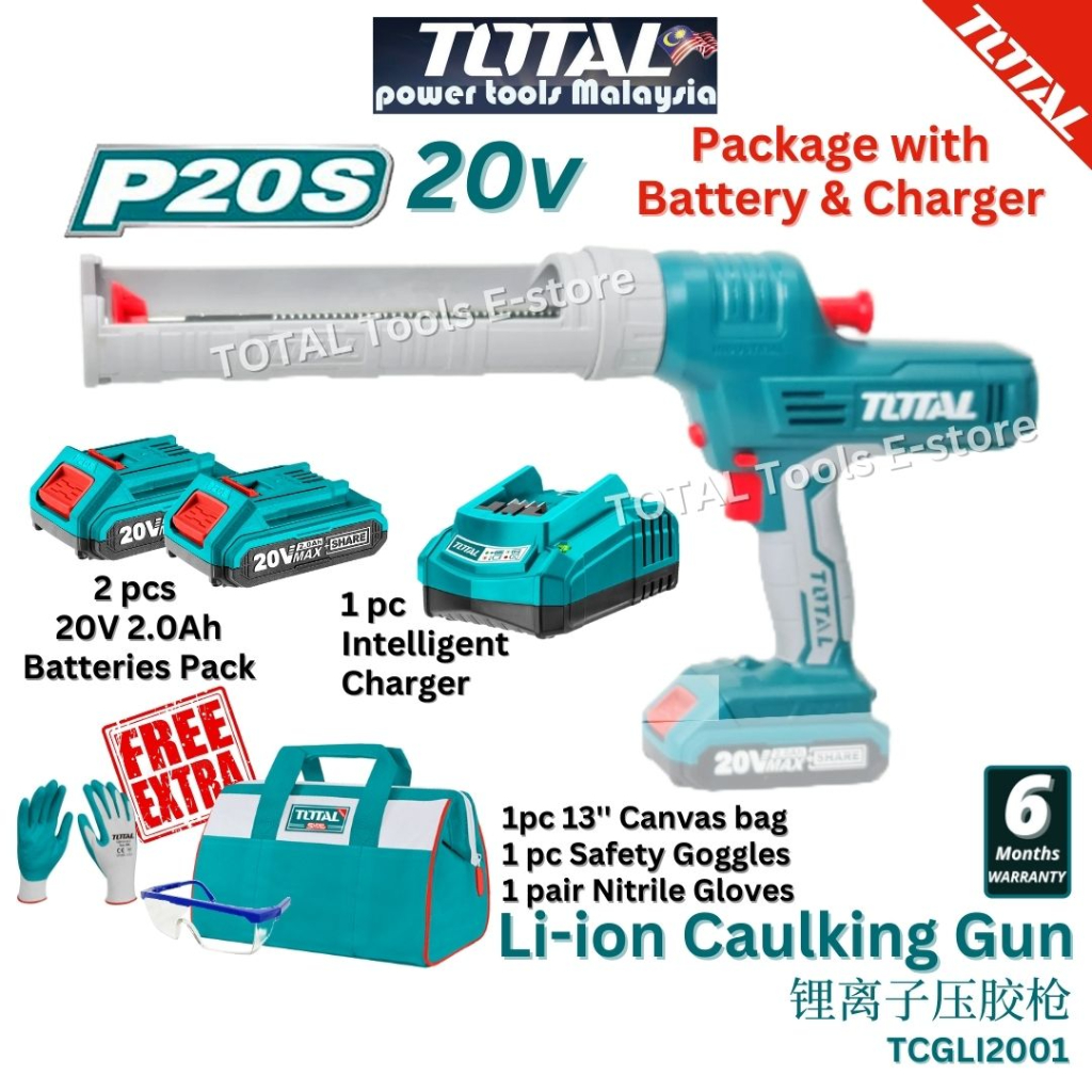TOTAL 20v P20s Series Li-ion Cordless Caulking Gun / Silicon Gun 锂离子压胶枪 ...