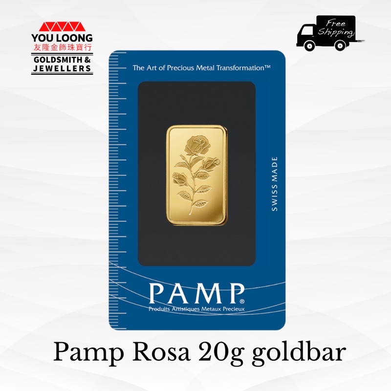 Youloong Suisse Pamp 20gram(20g) Minted Gold bar 999.9GOLD(Rosa ...