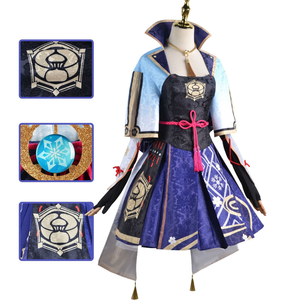 Kamisato Ayaka Cosplay Genshin Impact Cosplay Costume For Women Outfit ...